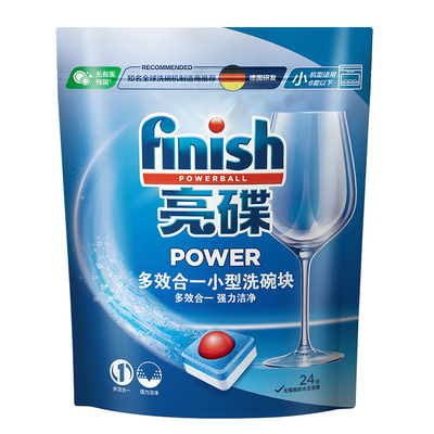 finish亮碟洗碗机专用洗碗粉