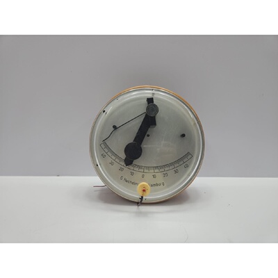 G.HECHELMANN MARINE CLINOMETER