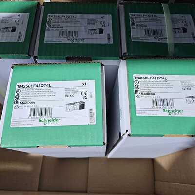 议价SCHNEIDER电子电工PLC模块TM258LF42DT4L施耐德