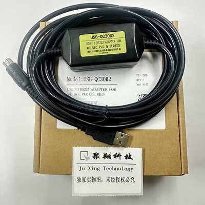 议价三菱PLC编程电缆、三凌Q系列下载线USB-QC30R2黑色款