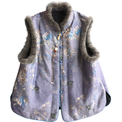 云澍交织香云纱水貂毛加棉马甲