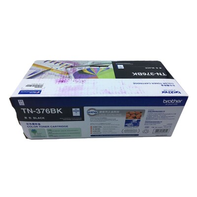 兄弟原装正品TN-376粉盒黑彩四色