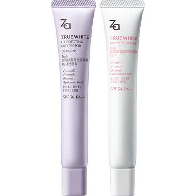 Za姬芮SPF36防晒隔离霜美白保湿