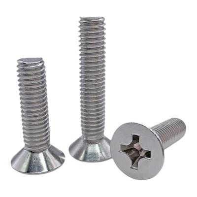 GB819沉头十字螺钉精密微型螺丝