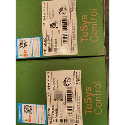 全新LC1D50Q7C，全新。线圈电压380V—议价