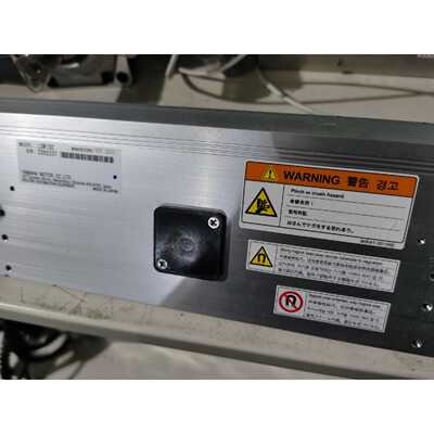 议价原装进口 LCM100，日本制造，库存现货6个，