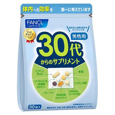 FANCL/芳珂男性30岁综合营养包