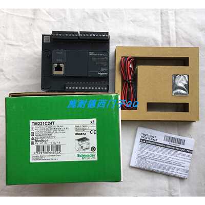 议价施耐德继电器TM221C24U 一体型可编数字程逻辑控制器现货质保