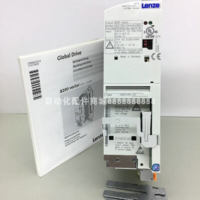 议价议价Lenze伦茨变频器 E82EV751-2C  E82EV751K2C 大量现货实