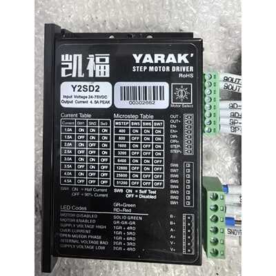 询价-凯福YARAK步进驱动器Y2SD2输入电压24
