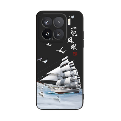 适用于小米15八方来财文字手机套