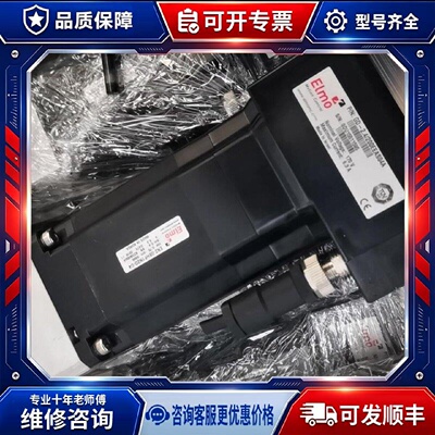 【议价-可维修】GD-2.4/200EEAS04A /均有货