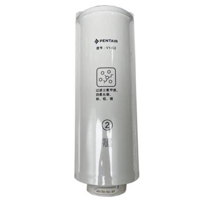 滨特尔滤芯原装正品反渗透纯水机