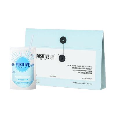 positivehotel地中海不苦生咖啡
