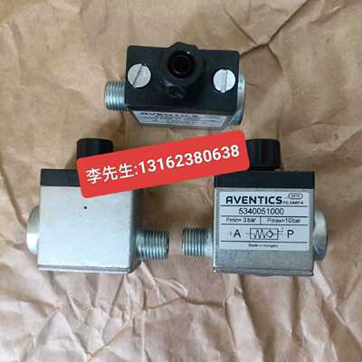 议价力士乐rexroth节流阀5340051000先导止逆阀rexroth/REXROTH气