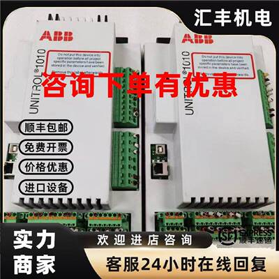 议价ABB控制单元UNS 0121A-Z,V1 原装现货3BHE035301R1002