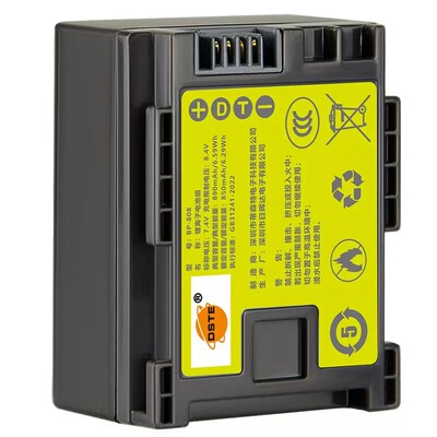 3C认证适用佳能XA10电池BP-808