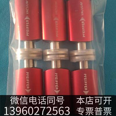 原装普发TPR280真空计，PTR26950A，现货议价