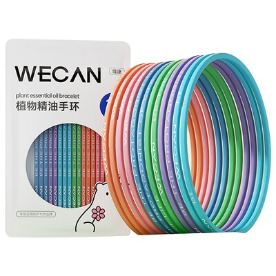 维康植物精油手环驱蚊液户外便携