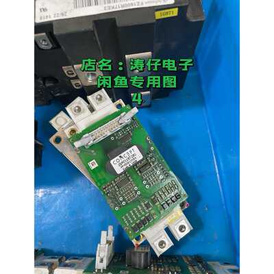 询价-FF450R17ME42MBI450U4N17050质可维修