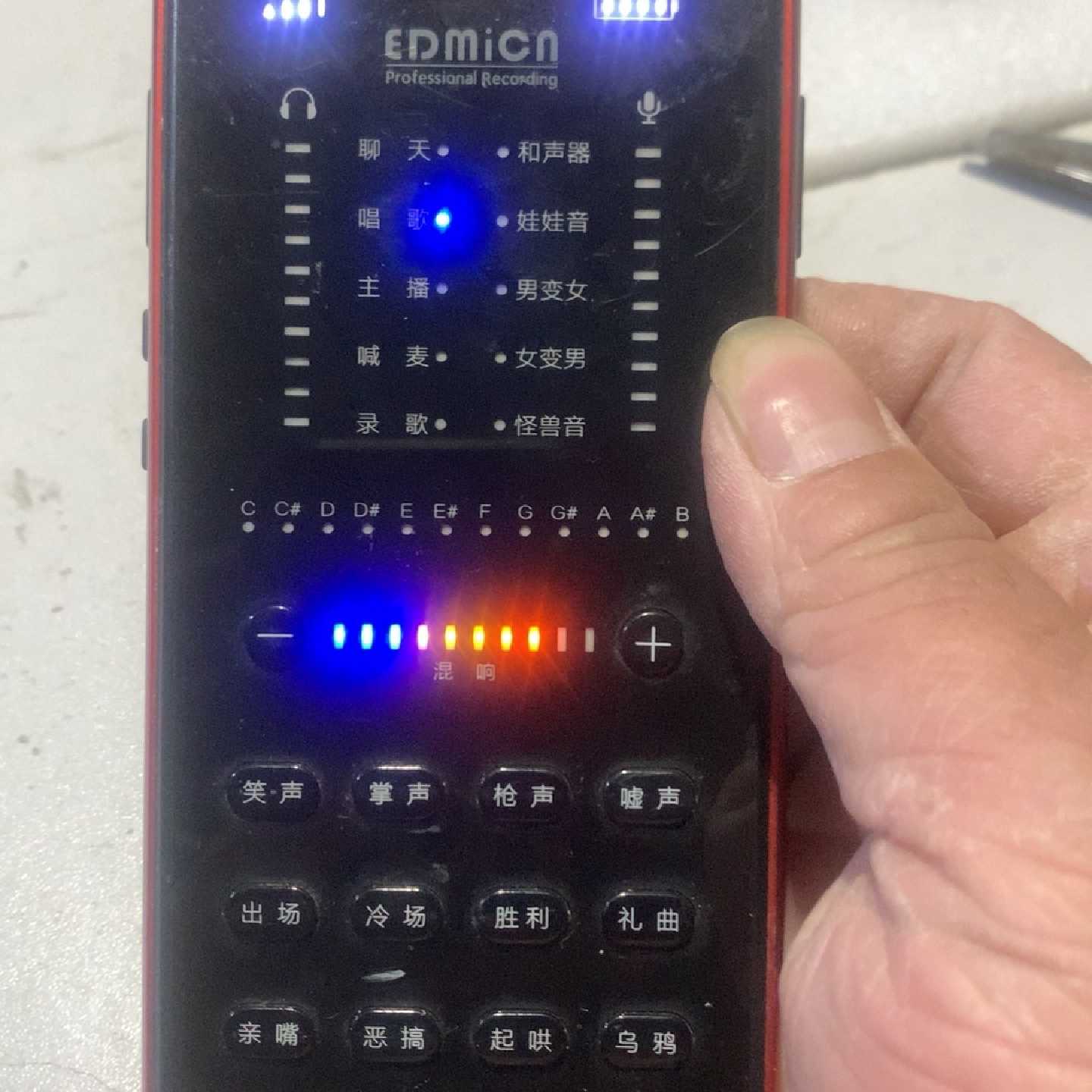 议价EDMICN E唱 K歌即插即用,维修
