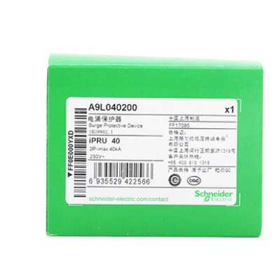 议价施耐德电涌保护器A9L040200 iPRU 40 2P现货可插拔式浪涌保护