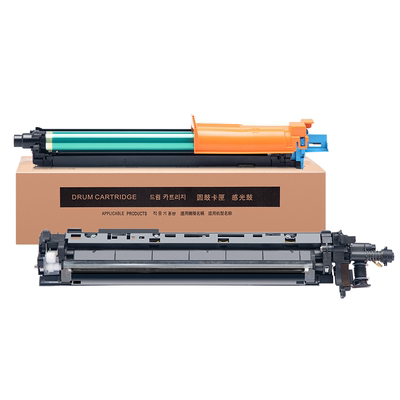 适用奔图DO-900鼓组件M9006DN M9005DN打印机硒鼓P9502DN M9505感光鼓组件 成像鼓 鼓架CO-900显影组件显影仓
