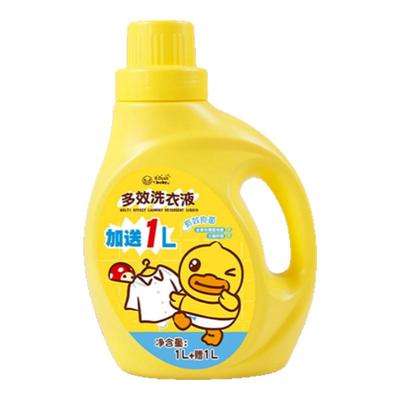 小黄鸭洗衣液婴儿专用抑菌去渍