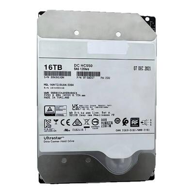 网络课堂网络存储器企业IOT硬盘