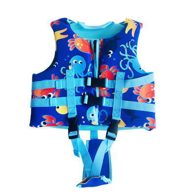 初启海儿童浮力衣大浮力