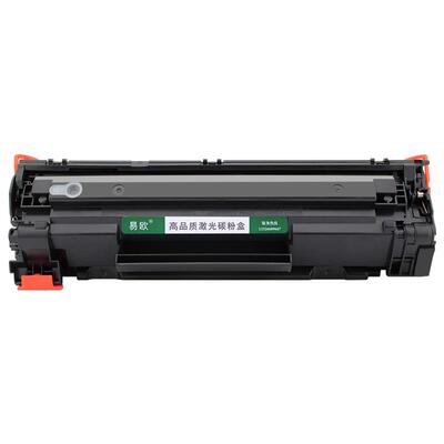 PR-CC388AG硒鼓适用HP LaserJet P1007 P1008 P1106 P1108 M126A  M126NW m226dw打印机墨盒惠普CC388A粉盒