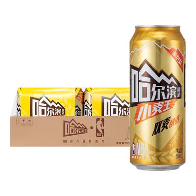 哈尔滨啤酒小麦王500ml*18罐*2箱熟啤酒整箱包邮哈啤听装拉罐包装