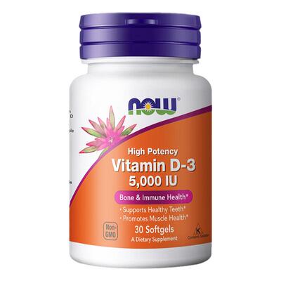 NOWfoods维生素D3-5000iu