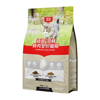顽皮双鲜鲜肉营养猫粮成猫幼猫