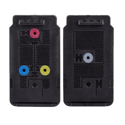 瑞博适用845墨盒846连供TS3480