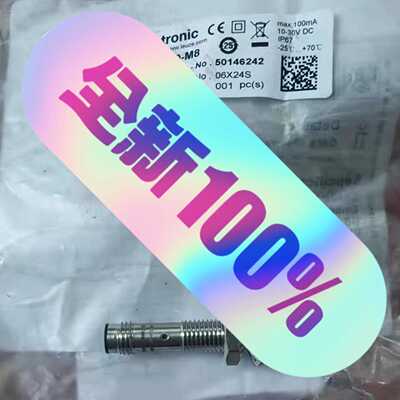 询价-ISC08MM4NO2EOM8接近传感器Leuze可维修