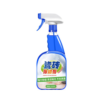 瓷砖除蜡剂瓷砖开荒专用增亮无痕