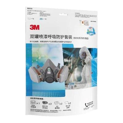 3m620p防护面具620e双罐呼吸防护