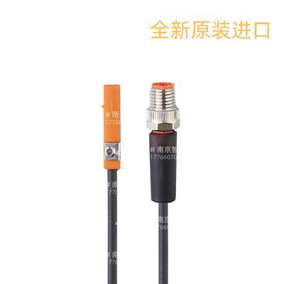 议价EVC144 EVC810 EVC811 EVC812德国易福门IFM RFID传感器 现货