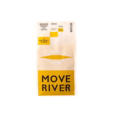 河川水流黄金温泉埃塞俄比亚SOE