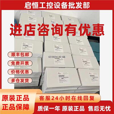 议价美国ENTEGRSI气体过滤器，CTFG0STPE 现货供应