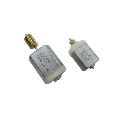 路虎车门锁电机捷豹锁块电机神行者2揽胜运动版发现34极光锁电机