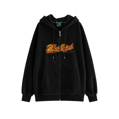 加绒加厚秋冬卫衣连帽开衫