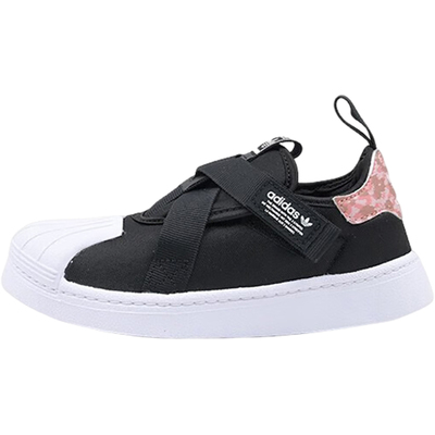 Adidas/阿迪达斯儿童贝壳头板鞋