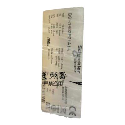 施耐德LXM32伺服电机BSH1403P11F2A全新质保一年