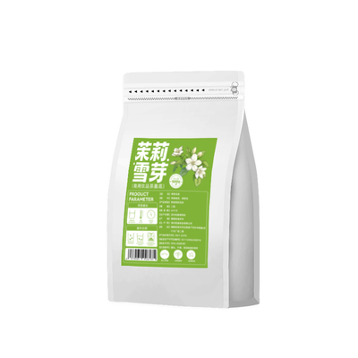 茉莉雪芽茉莉绿茶花茶奶茶店专用奶白果茶柠檬茶伯牙奶茶商用茶叶