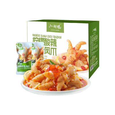小胡鸭柠檬酸辣去骨鸡爪600g