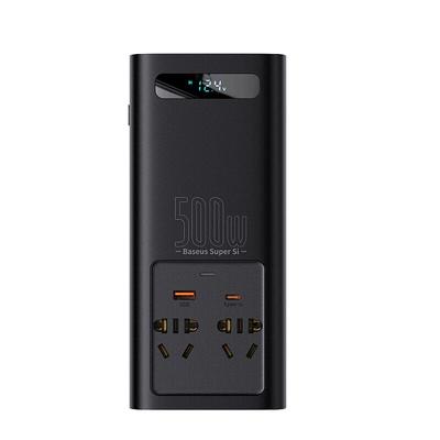 倍思车载逆变器12v转220v大功率充电器汽车点烟器转换插头一拖三