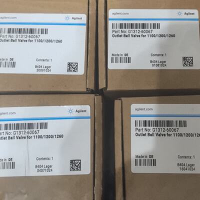 议价安捷伦1100/1200/1260原装出口单向阀Outlet BallG1312-60067