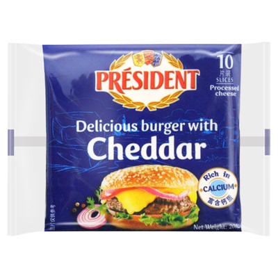 总统烘焙食品汉堡三明治